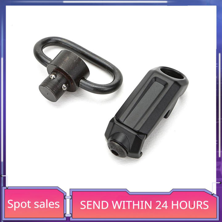 Tactics Push Button Quick Release Detach QD Swivel Loop with Attachment ...