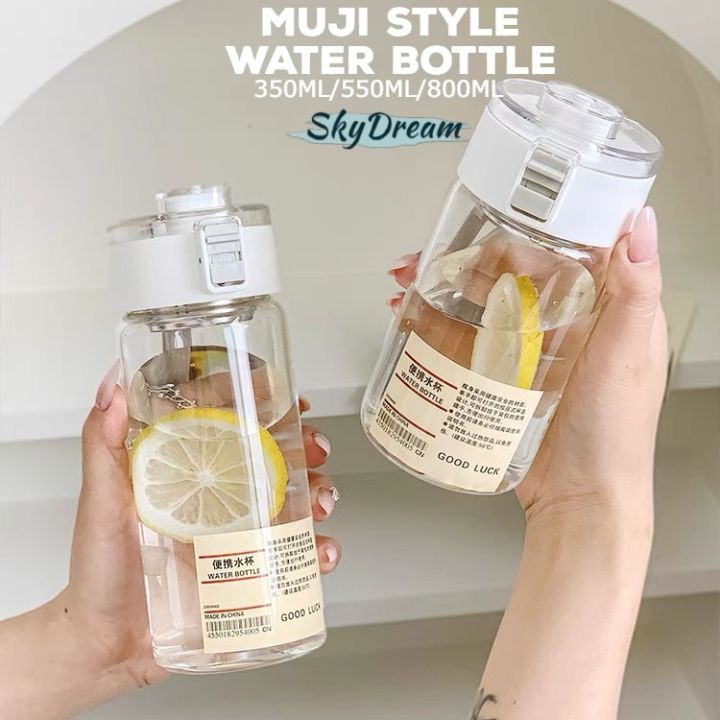SKY DREAM - MUJI Japanese Minimalist Style Water Bottle Leak-proof for ...