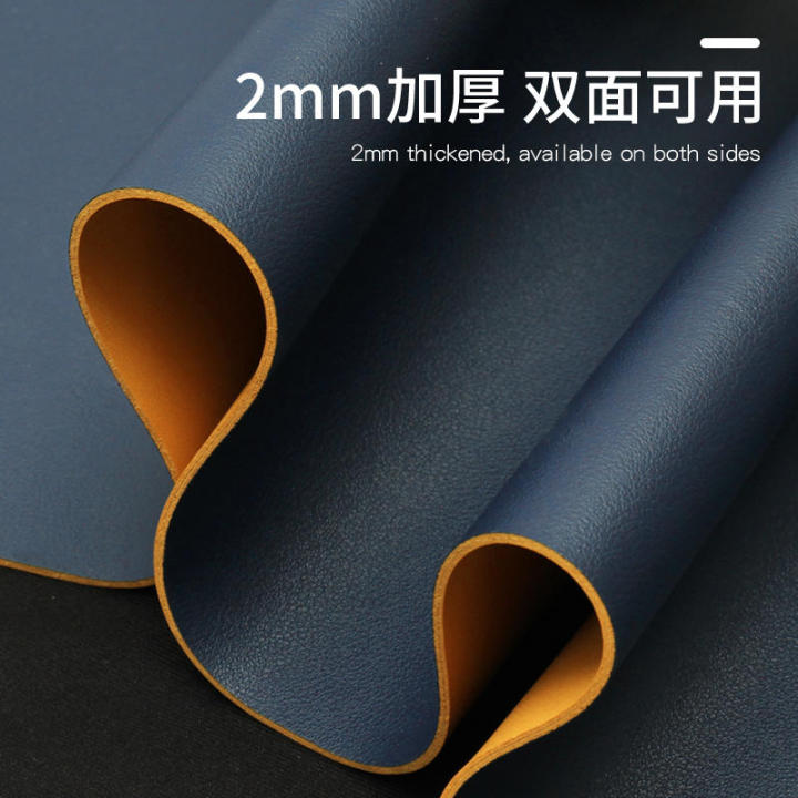 Double-sided leather boss table tablecloth mat waterproof, oil-proof ...