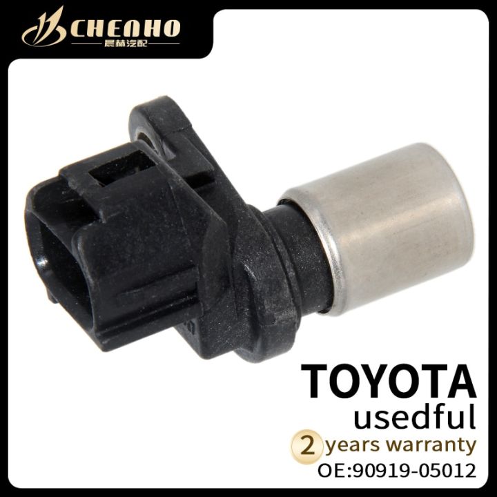 CHENHO BRAND NEW Crankshaft Position Sensor 90919-05012 For Toyota ...