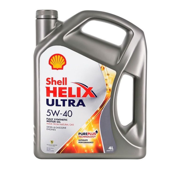 Shell Helix Ultra 5W40 SN/CF Fully Synthetic Engine Oil 4L | Lazada PH