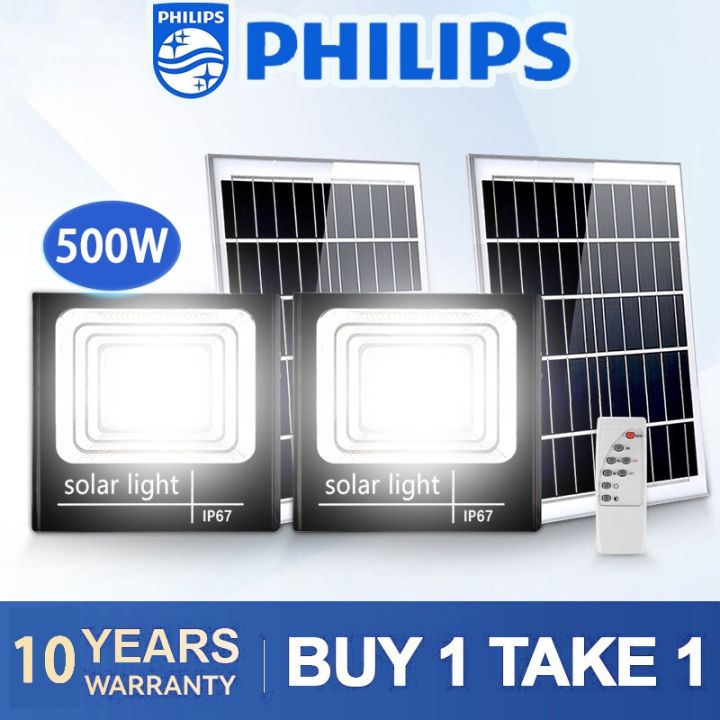 PHILIPS LIGHTING PHILIPS BUY 1 TAKE 1 SOLAR LIGHT OUTDOOR WATERPROOF ...