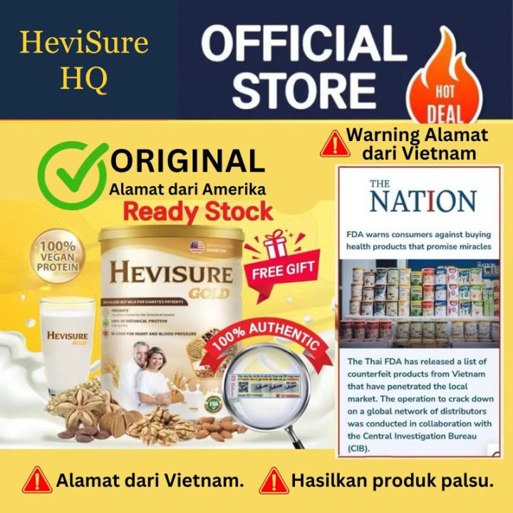 ORIGINALREADY STOCK Hevisure Gold Diabetic Milk stabilized blood sugar ...