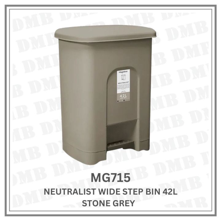 Megabox Neutralist Wide Step Bin 42 Liters (MG715) | Lazada PH