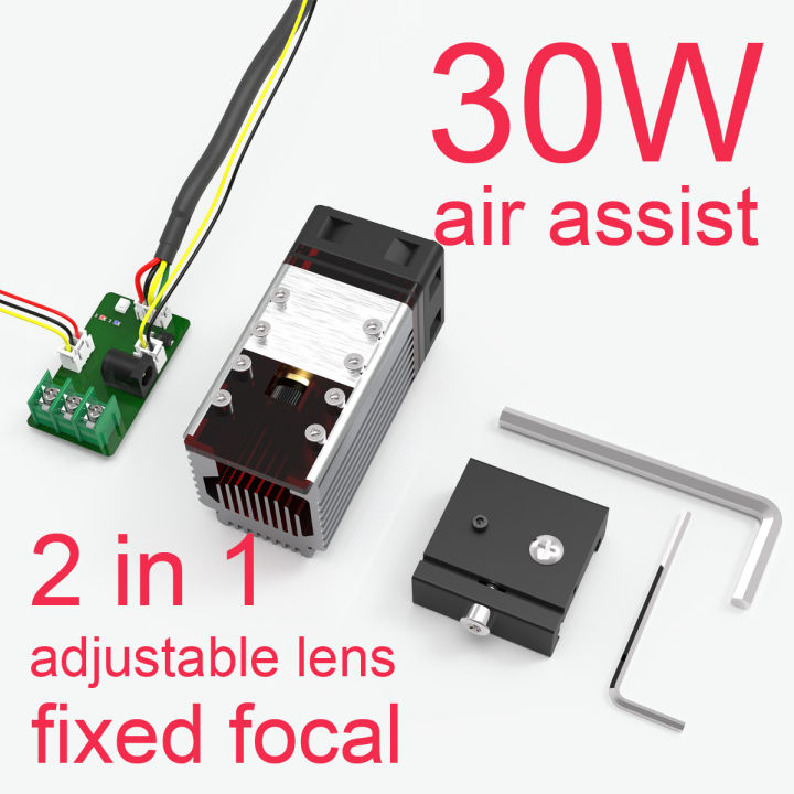 8Pcs/Set 30W Laser Module 2 In 1 Adjustable Variable Focus Lens and ...