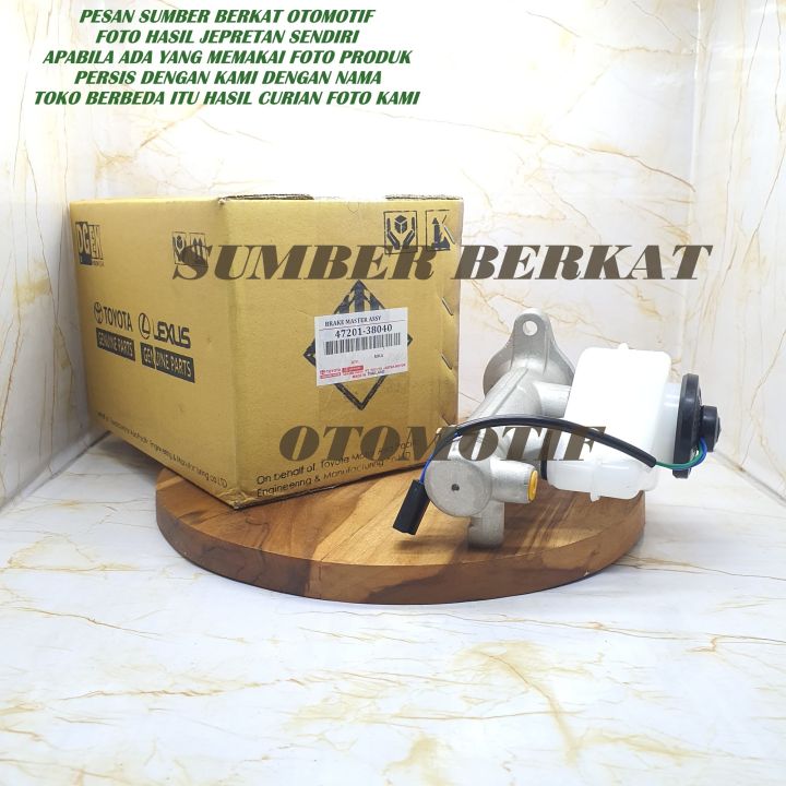 MASTER REM ATAS KIJANG KAPSUL 7K KIJANG EFI + KABEL | Lazada Indonesia