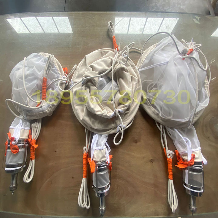 Shallow water biological net type 123/zooplankton collection net No.13 ...