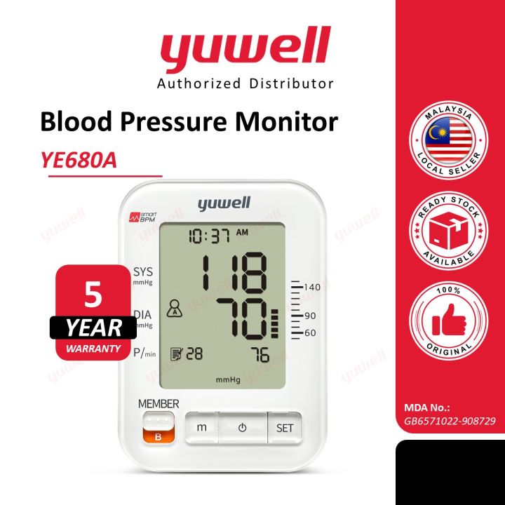 [Official] Yuwell Electronic Blood Pressure Monitor YE680A [5 YEARS ...
