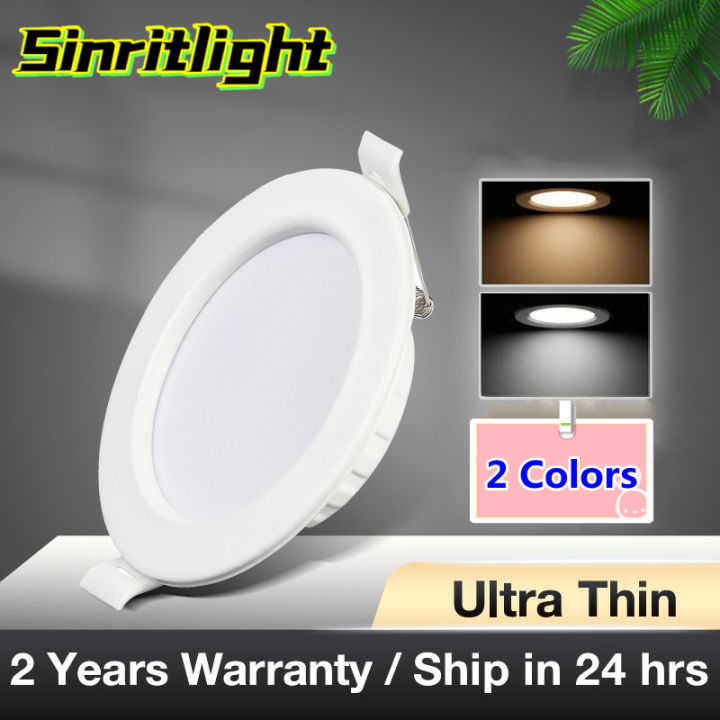 LED Pin Light 12W/9W/6W/3W LED Round Pin light Embedded Ceiling light ...