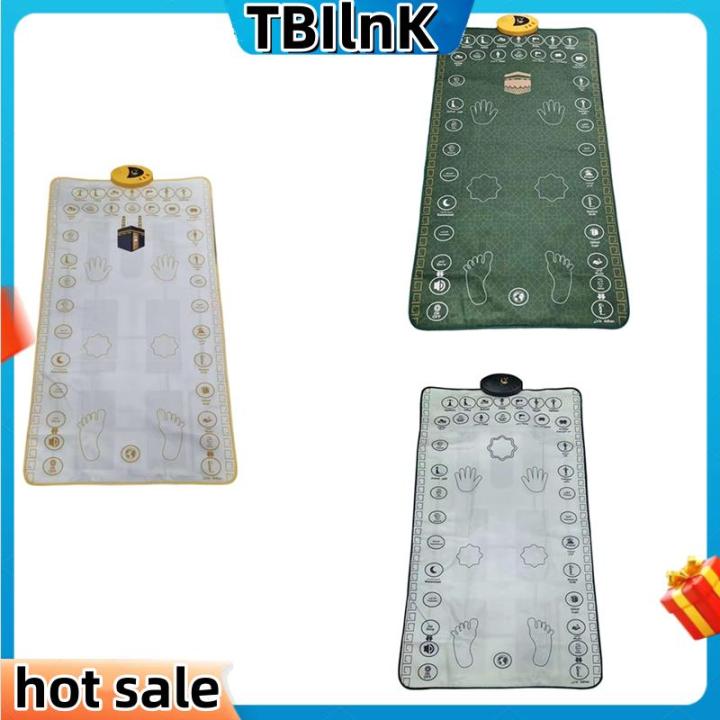 Adult Electronic Interactive Music Worship Blanket Praying Rug for ...