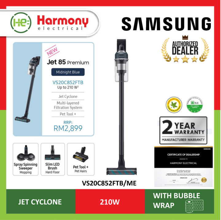 (NEW 2024) SAMSUNG Jet 65 / Jet 75E Multi / Jet 85 Premium Handy Vacuum ...