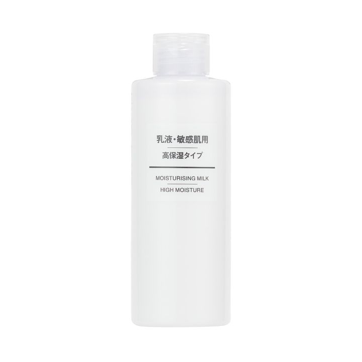 MUJI Sensitive Moisturising Milk High Moisture (200ml) | Lazada