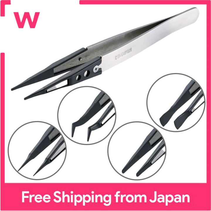 HOZAN Stainless Steel ESD Anti-Static Tweezers with Plastic Interchangeable Tips P-640-S/P-641-S ...