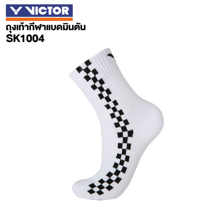 VICTOR ถุงเท้ากีฬาแบดมินตัน รุ่น SK1004 | Lazada.co.th