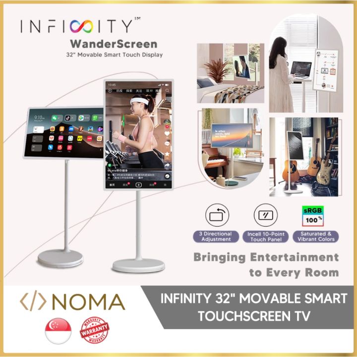 【SG】Infinity WanderScreen 32" Lifestyle Touch Screen | Movable Wi-Fi 6 ...
