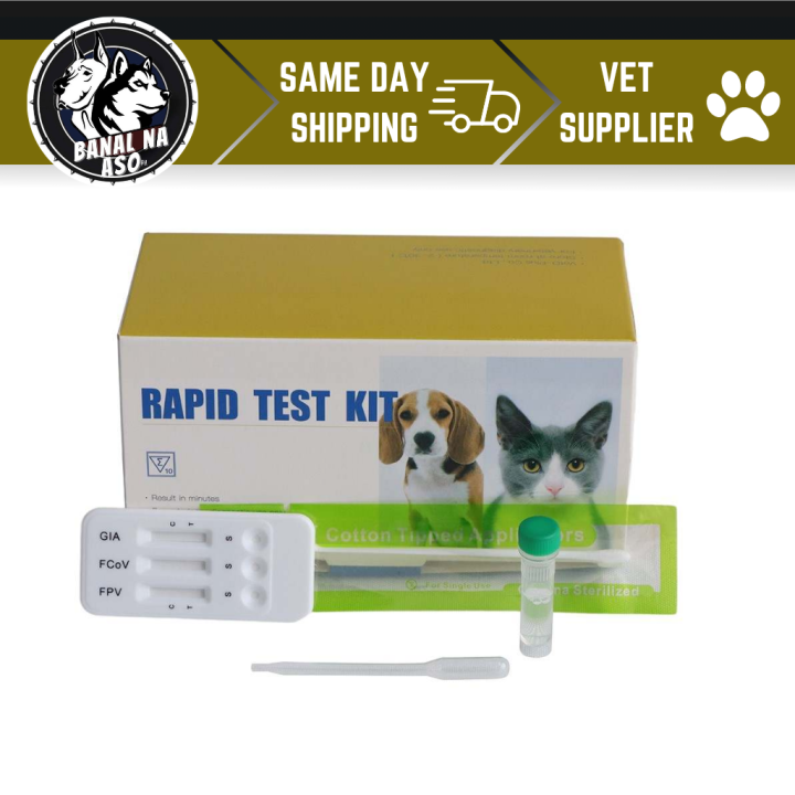 FPV/FCOV/GIA 3in1 COMBINED Cat Test Kit | Lazada PH