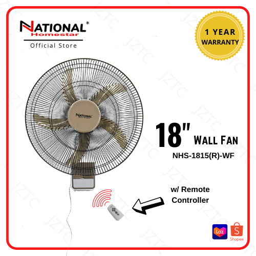 National Homestar 18-inch Wall Fan with Remote Controller (NHS-1815(R ...