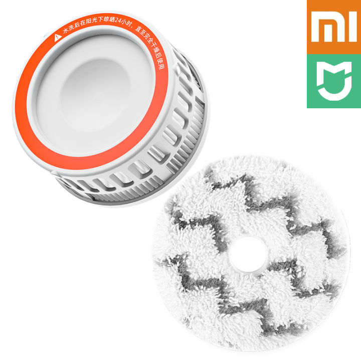 Bộ Lọc HEPA Chính Hãng Cho Máy Hút Bụi Không Dây Cầm Tay Xiaomi Mi G11 ...