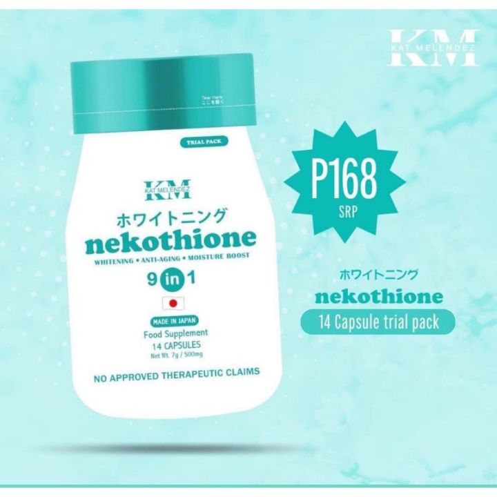 10000% AUTHENTIC PURE BEAUTY COLLAGEN PBC POWDER Made in Japan for men ...