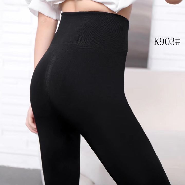 กางเกงเลกกิ้งขายาว สีพื้นมี5 สีให้เลือก ยืดได้เยอะมาก K903 | Lazada.co.th