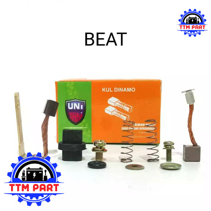 COOL BOSTER HONDA BEAT BLADE VARIO (GW3) UNITHAI COOL BOOSTER ARANG STARTER DINAMO KUL STATER ...