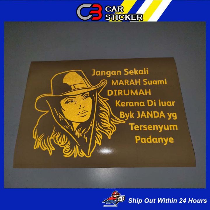 Jangan Sekali Marah Suami Dirumah Sticker Kereta Sticker Lory / cs024 ...