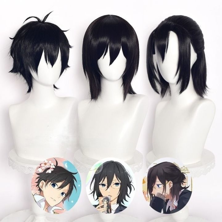 【K&WIG】 Horimiya Miyamura Izumi Cosplay Wigs Heat Resistant Synthetic ...