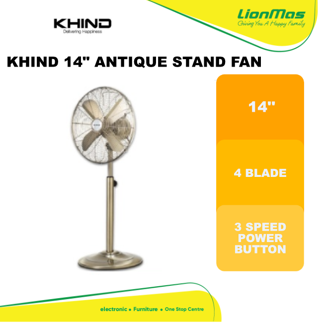 KHIND 14" ANTIQUE STAND FAN | Lazada