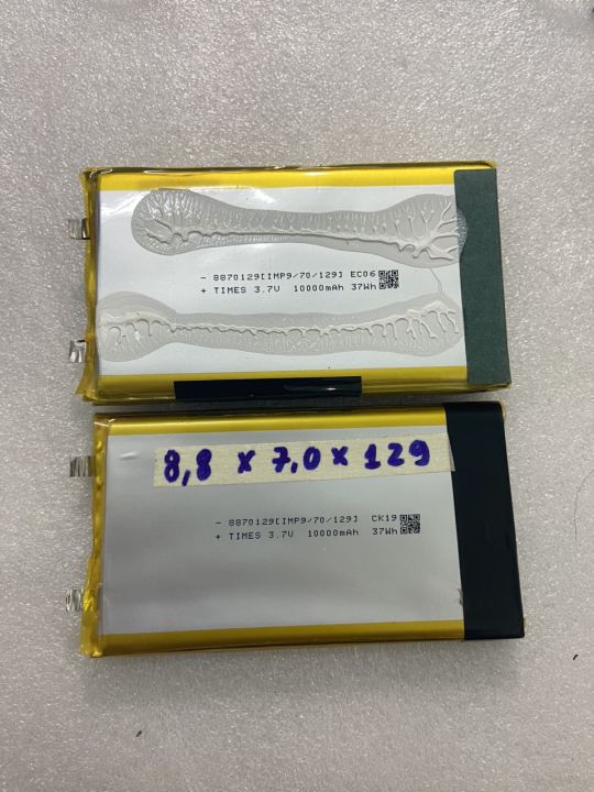 Pin cỡ lớn lipo-Pin Lithium-Polymer 10000mAh - 20000mAh | Lazada.vn