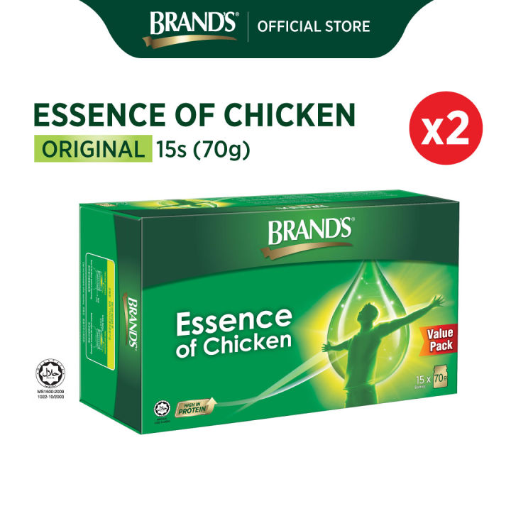 BRAND'S Essence of Chicken 15's (70gm) 2 packs | Lazada