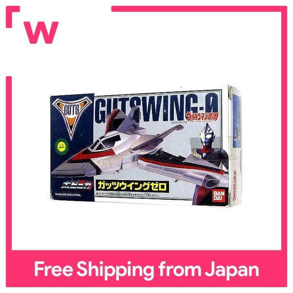 Ultraman Tiga Popinica Guts Wing Zero | Lazada PH
