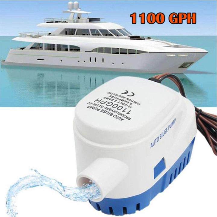 DC 12V 1100GPH Automatic Bilge Pump Submersible Boat Water Pump ...
