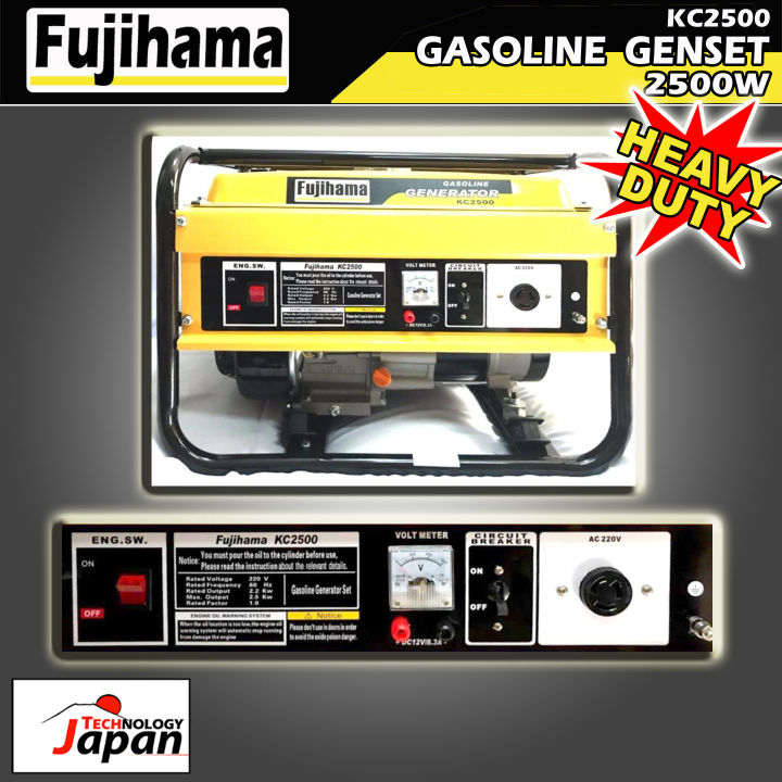 KC2500 Gasoline Generator 5.5HP 2000W Air-cooled/Open Type 4Stroke ...