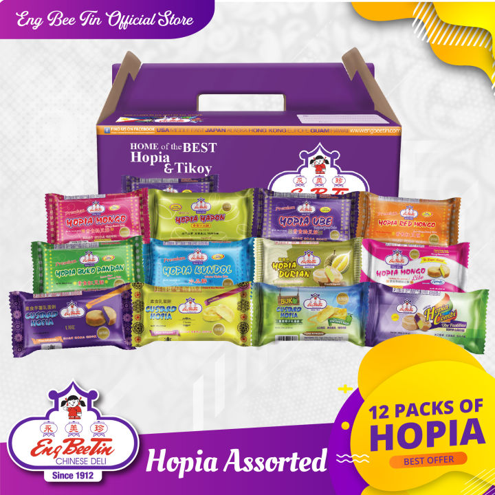 Eng Bee Tin Hopia Dozen Bundle (Assorted Hopia) | Lazada PH