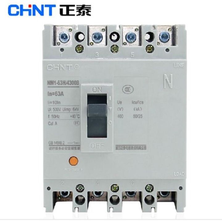 Original CHNT CHINT NM1-800S/3300 800A 3P MCCB Molded Case Circuit Breaker Air Switch | Lazada PH
