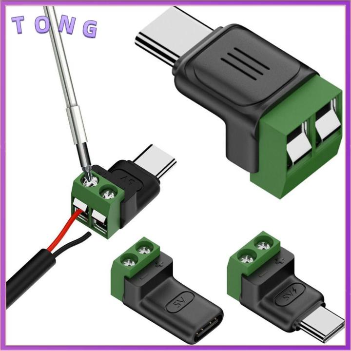 TONG Type-C to 2 Pin USB C to 2Pin Terminal Adapter Screw Solderless ...