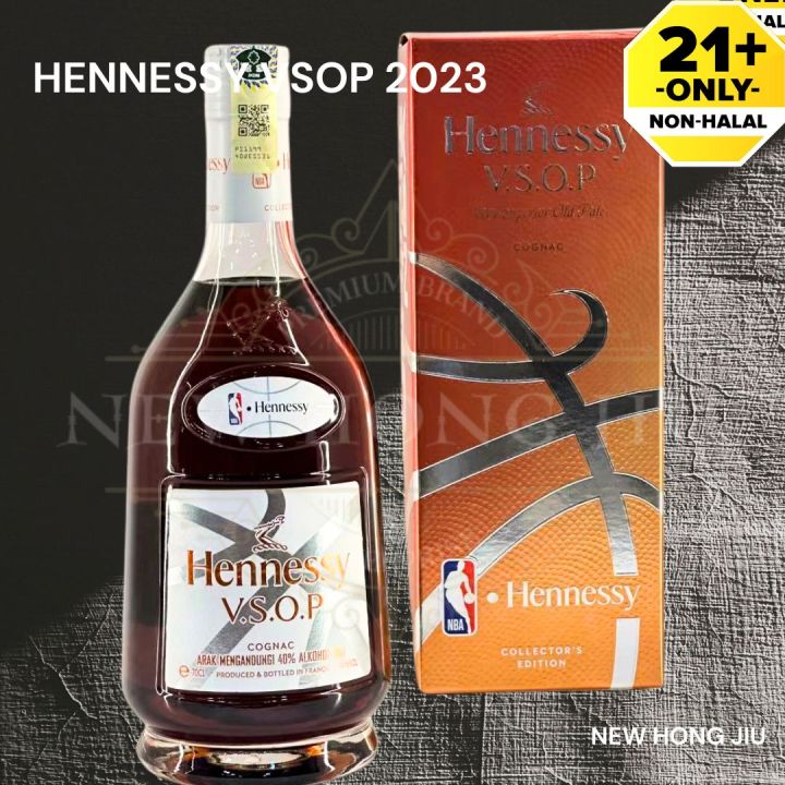 Hennessy Vsop Nba Edition 2023 700ml Hennessy Cognac Lazada