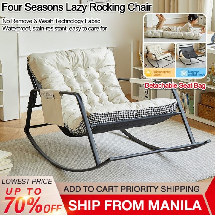 Rocking Chair Double Rocking Chair Lazy Sofa Couple Rocking Chair ...