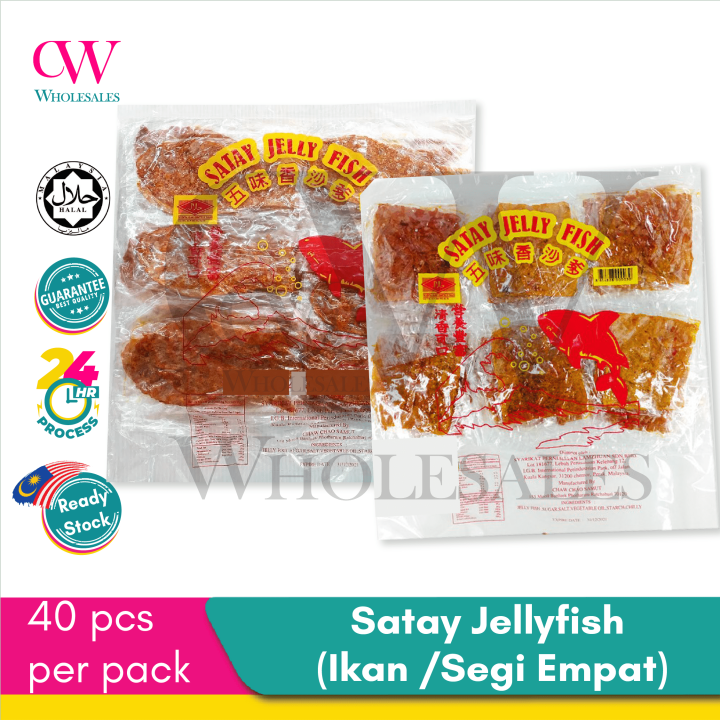 Jellyfish Satay / Square-Shaped Fish Satay / Fish-Shaped Satay – 40 ...