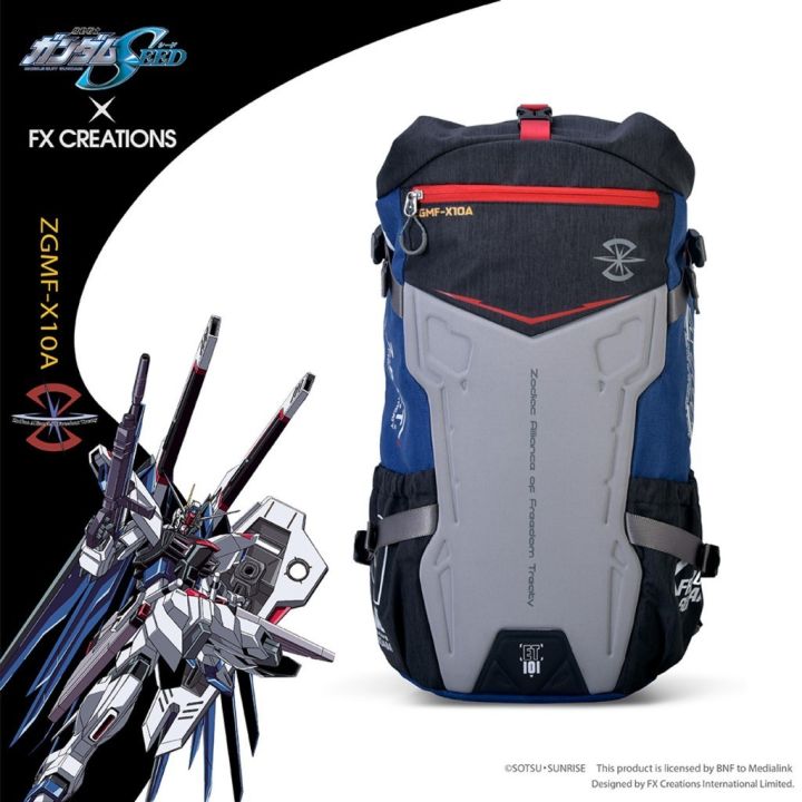 [fxcreationsph] FREEDOM GUNDAM AGS PRO SUSPENSION BACKPACK | Lazada PH