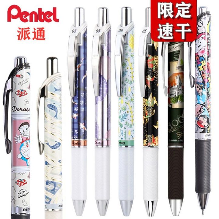 Japan Pentel BLN75 Conan limited gel pen Harry Potter crayon Shin-chan ...