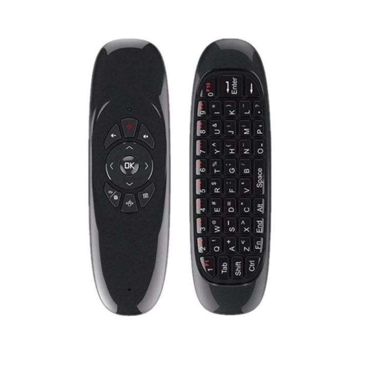 C120 Fly Air Mouse Wireless Keyboard 2.4G Smart Remote Control G64 ...