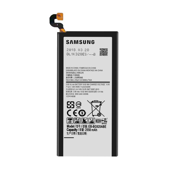 Samsung S6/G920 Replacement Battery | Lazada PH