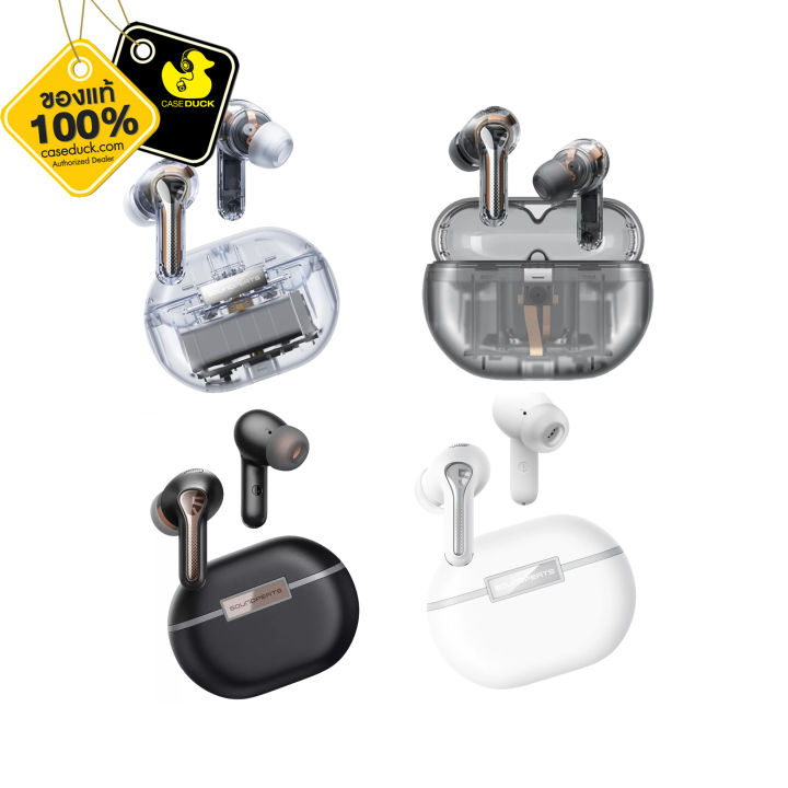 Soundpeat Capsule 3 Pro หูฟัง True Wireless | Lazada.co.th