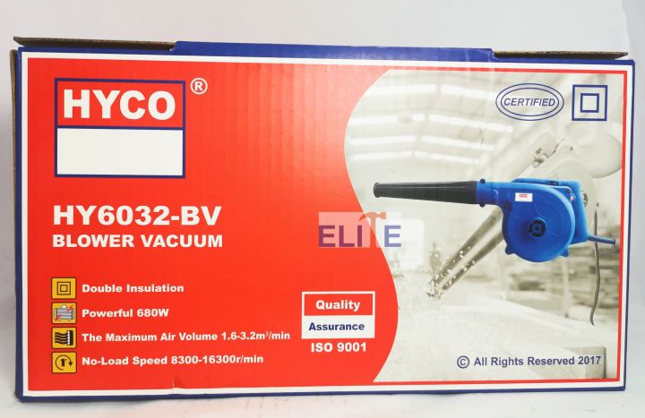 HYCO BLOWER VACUUM HY6032-BV 680W | Lazada