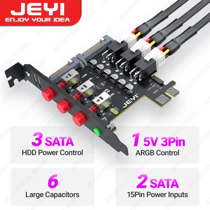 JEYI 3 Hard Drive Power Switch Module for 2.5/3.5 inch SATA HDD/SSD ...
