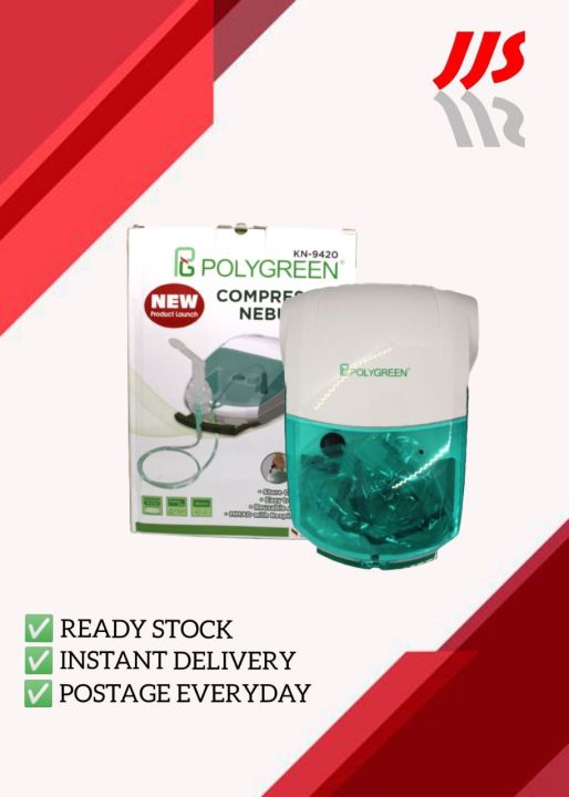 POLYGREEN COMPRESSOR NEBULIZER KN-9420 | Lazada