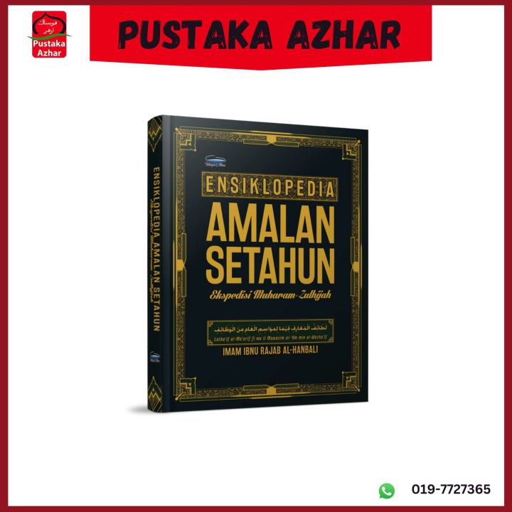 Ensiklopedia Amalan Setahun - Imam Ibnu Rajab Al-Hanbali - Telaga Biru ...
