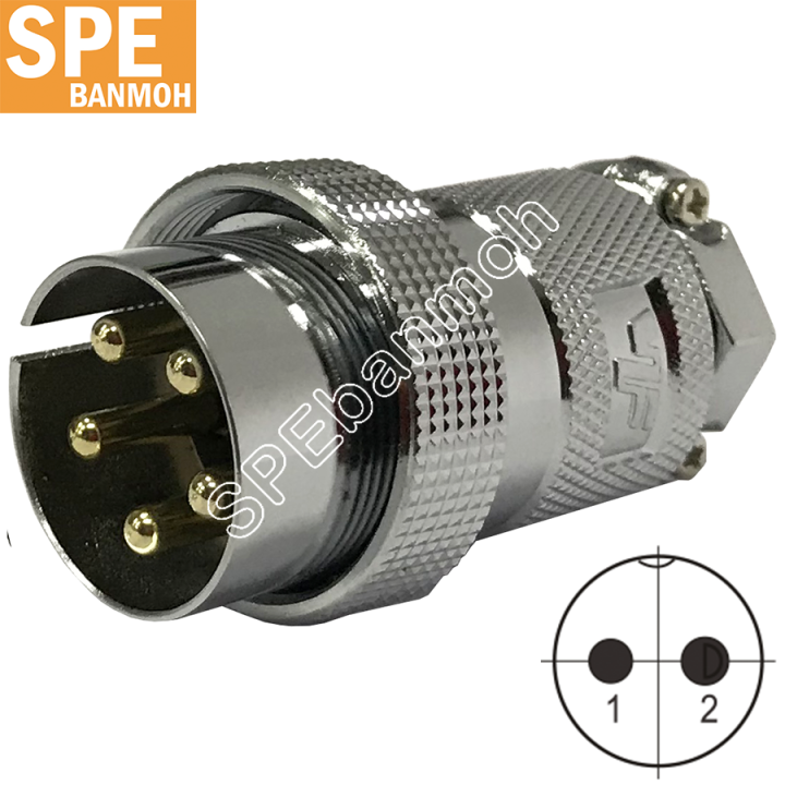 [ 1 ชิ้น ] GX30-PWK-02 2P ผู้ต่อสายเกลียวใน | Lazada.co.th