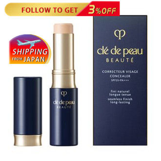 100% original Clé de Peau Beauté | CPB CONCEALER SPF25 5g made in japan original | Lazada Singapore